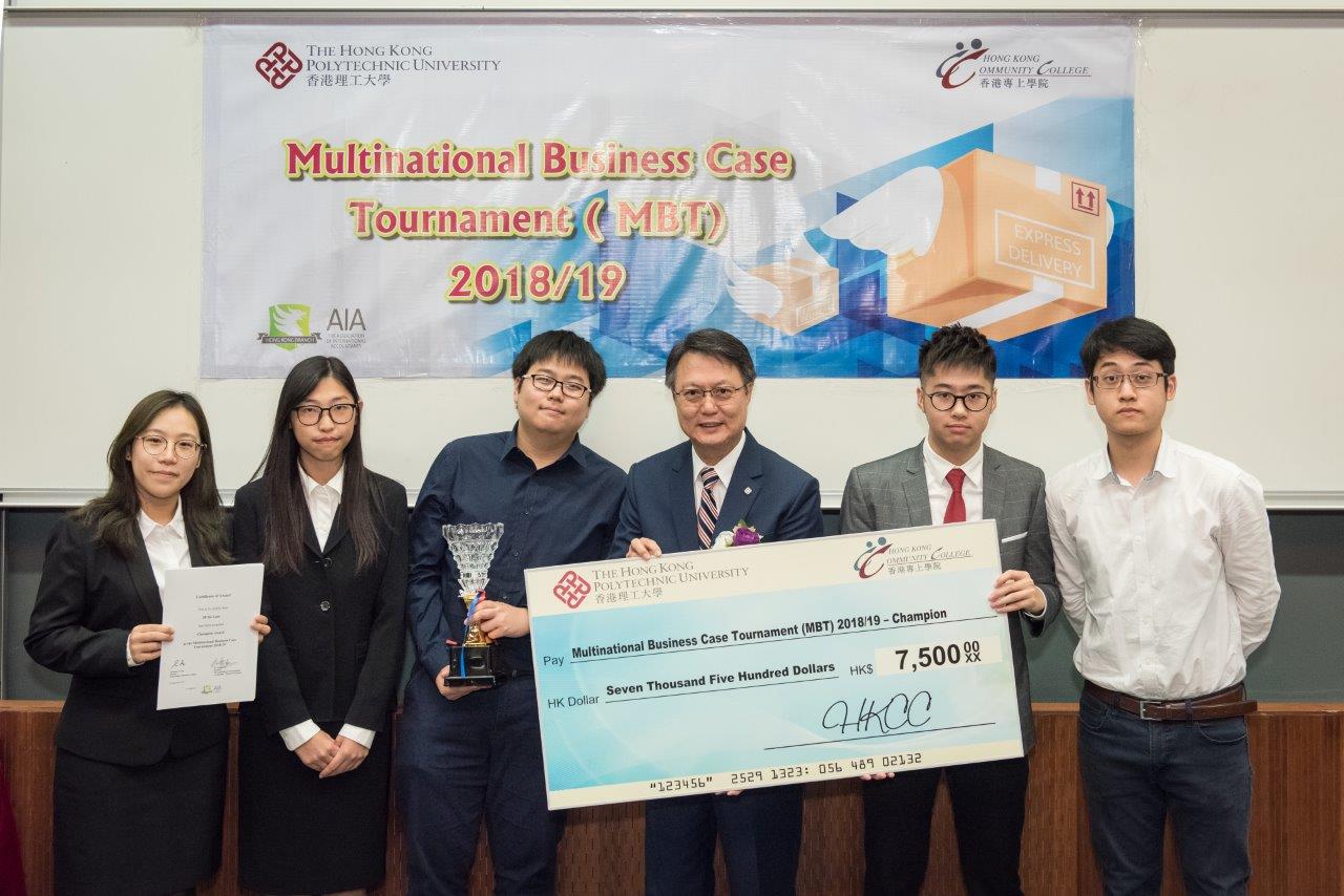 PolyU HKCC - Students